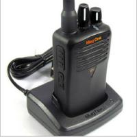 China MSTAR Q5 Portable Walkie Talkie 5-15km Range 243g Handheld Digital Two Way Radio for sale