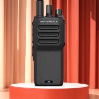 China MSTAR RDU4160D Business Series UHF Two Way Radio 5W 400-470MHz Walkie Talkie with Display for sale