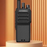 China MSTAR RDU4160D Business Series UHF Two Way Radio 5W 400-470MHz Walkie Talkie with Display for sale
