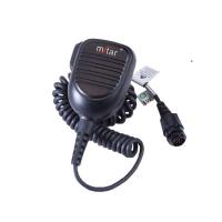 China RMN5052 Standard Compact Microphone for Motorola DM4400E XPR5550E DM4601E DGM8500E XIR M8668i Two Way Radio for sale
