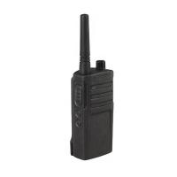 China OEM RMU2040 UHF 2W 4-Channel PC Configurable Voice Compression Two Way Radio Walkie Talkie for sale