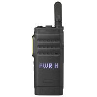 China Motorola SL1600 Digital Mobile Radio 256 Channels 4W/5W IPX4 Long Range Walkie Talkie for sale