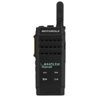 China SL2600 256-Channel Digital Walkie Talkie VHF UHF 1W 3W Black Outdoor Long Range for sale