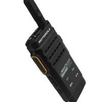 China Motorola SL3500E DMR Digital Walkie Talkie 5W IPX8 Waterproof 99 Channel Long Range Outdoor Radio for sale