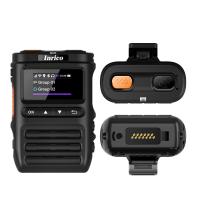 China Inrico IRC100 Hybrid PoC Long Distance Two Way Radio 4 Core Processor GPS Tetra P25 DMR for sale