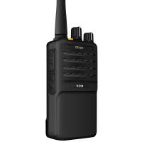 China Motorola V318 4W Digital Walkie Talkie 16 Channel 2000mAh Battery Two Way Radio for sale