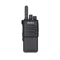 China INRICO T521 POC Long Distance Two Way Radio IP66 Waterproof Dustproof 4800mAh Battery 3W Speaker for sale
