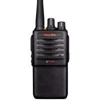 China Motorola VZ-10 VOX Two Way Radio 4W 16 Channel Digital Mobile Walkie Talkie with Emergency Alarm for sale