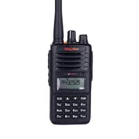 China MSTAR Vz-18 Digital Walkie Talkie 4W VOX 128CH VHF UHF Two Way Radio for sale