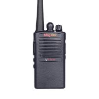China Motorola VZ-D131 Digital Mobile Radio Walkie Talkie 5W 16 Channel 400-470MHz for sale
