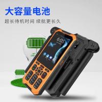 China Linyun YT1600 POC Long Distance Two Way Radio 10W IPX5 128 Channels 136-174MHz 50km for sale