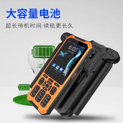 China YT1600 POC Long Distance Two Way Radio 10W 136-174MHz IPX5 Water Resistant 128 Channels for sale