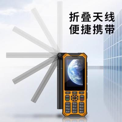 China YT1600 POC Long Distance Two Way Radio 10W Output Power 128 Channel UHF Handheld Transceiver for sale