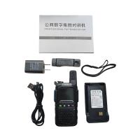 China N-516 4G Full Netcom GPS Walkie Talkie 5000mAh Battery Dual USB Charging Noise Filtering Clear Display for sale