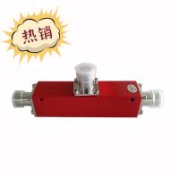 China 300W 137-960MHz 10dB N-Female Tapper Antenna Feeder Repeater Accessory for sale