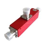 China Outdoor Repeater Antenna Feeder 137-960MHz N-Female 300W IP65 for Wireless Communication for sale