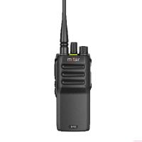 China X-Y2 Walkie Talkie 16 Channel Long Standby Vox Sound Control Side Key Custom for sale