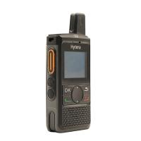 China HYTERA BQ-8900 4G POC Long Range Walkie Talkie IPX4 GPS 170g Two Way Radio for sale