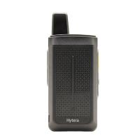 China HYTERA BQ-8900 4G POC Long Range Walkie Talkie IPX4 GPS 170g Two Way Radio for sale