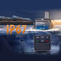 China Hytera PNC370SE Public Network IP67 Waterproof Dustproof GPS Positioning Walkie Talkie Two Way Radio for sale
