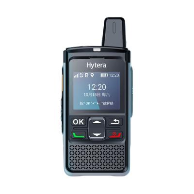 China Hytera PNC370SE Public Network IP67 Waterproof Dustproof GPS Positioning Walkie Talkie Two Way Radio for sale