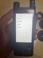China Upgrade Communication 4g Walkie Talkie Phone Handheld Professional Edition for sale