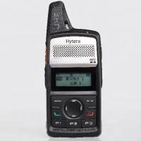 China Caltta DH612 Digital Two Way Radio 430-470 MHz 3W IPX4 Water Resistant Walkie Talkie 2000mAh for sale