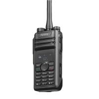 China Mobile Radio Professional Grade Yes Walkie Talkie Encryption Ultimate Communication Solution for sale