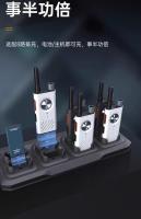 China MSTAR 48 Channel Digital Mobile Radio Waterproof Walkie Talkie IPX5 1W 3W UHF 5km for sale