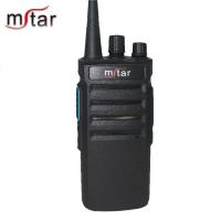 China MSTAR M98 16 Channel UHF Walkie Talkie DC3.7V Mini Handheld Radio for Security Outdoor for sale