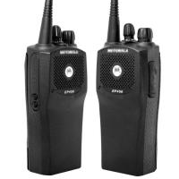China MSTAR M98 Two Way Radio 16 Channels X-Pand and Call Alert for Long Range Communication for sale