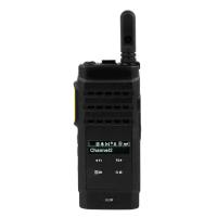 China Original DMR Slim Portable Two Way Radio IPX7 VHF UHF 5W for Motorola SL2600 SL1600 for sale
