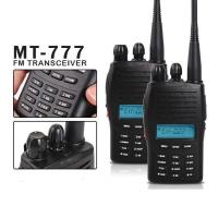 China MSTAR MT-777 UHF VHF Handheld Two Way Radio 10W 20KM Range IPX6 Waterproof Walkie Talkie for sale