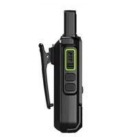 China MSTAR N-536 4G Walkie Talkie 3-8km Range 5000mAh Battery Handheld Intercom for sale