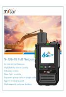 China MSTAR N-536 4G Walkie Talkie 3-8km Range 5000mAh Battery Handheld Intercom for sale