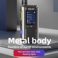 China BinQi BQ-H20 4G LTE POC Two-Way Radio Global Walkie Talkie 5000mAh IP55 for sale