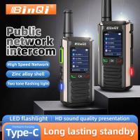 China BinQi BQ-H20 4G LTE POC Two-Way Radio Global Walkie Talkie 5000mAh IP55 for sale