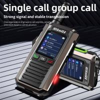 China BinQi BQ-H20 4G LTE POC Two-Way Radio Global Walkie Talkie 5000mAh IP55 for sale