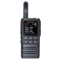 China Motorola H36 5W DMR Walkie Talkie 5000km Range IPX8 POC Radio for sale