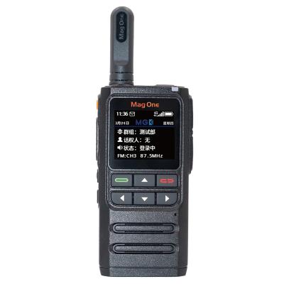 China Motorola H36 5W DMR Walkie Talkie 5000km Range IPX8 POC Radio for sale