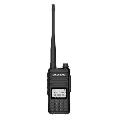 China Baofeng P15UV UHF VHF Two Way Radio with Scramble Function for sale