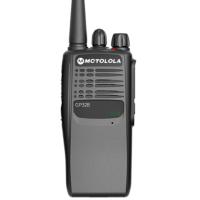 China GP328 UHF Professional Walkie Talkie 15km Long Range for sale