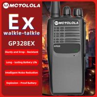 China GP328 UHF Professional Walkie Talkie 15km Long Range for sale