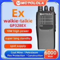 China GP328 UHF Professional Walkie Talkie 15km Long Range for sale