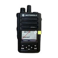 China MOTOROLA DP3661E DMR Two-Way Radio UHF VHF 5W WiFi Bluetooth GPS AES-256 for sale