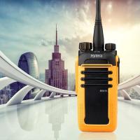 China Hytera BD618 DMR Digital Two-Way Radio IP66 Long Range for sale