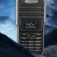 China Kirisun V9 Digital Handheld Walkie-Talkie 5W 10km Range for sale