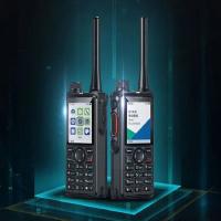 China MSTAR HP785G Explosion Proof DMR Walkie Talkie 5W UHF VHF 64 Channel IP67 for sale