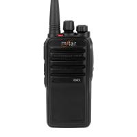 China MSTAR DP666EX Waterproof Explosion Proof Walkie Talkie 5W UHF VHF for sale