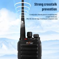China MSTAR DP666EX Waterproof Explosion Proof Walkie Talkie 5W UHF VHF for sale